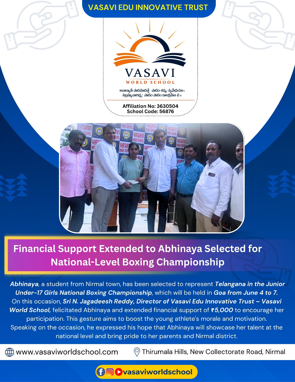 Gallery – Vasavi World School